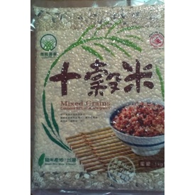Taiwan Ten Mixed Grains Rice 1 kg | Shopee Singapore