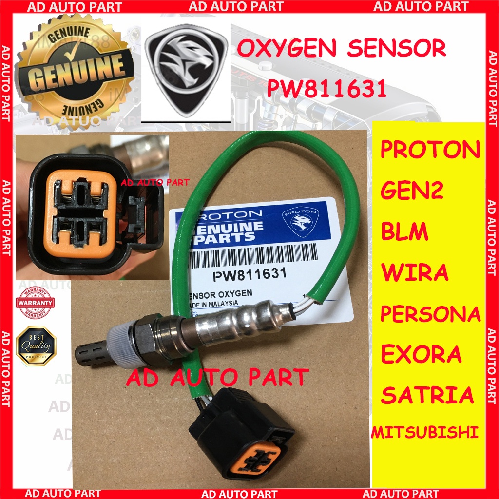 Proton Wira Saga BLM Gen 2 Persona Waja Satria Arena Oxygen Exhaust O2 ...