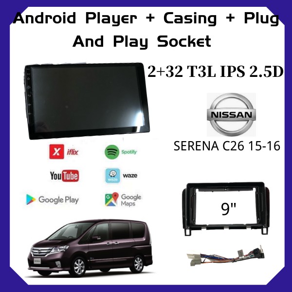 (2RAM 32GB T3L IPS 2.5D SCREEN) NISSAN SERENA C26 2015-2016 9 Inch Android 10 Car Android GPS ...