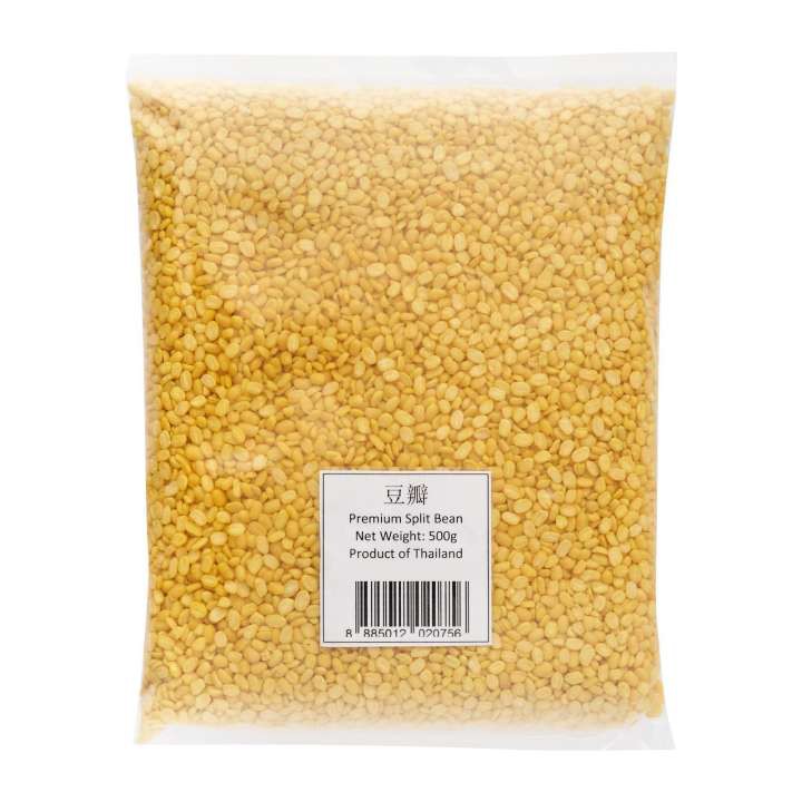 Chuan Heng Bee Premium Halve Mung Bean | Shopee Singapore