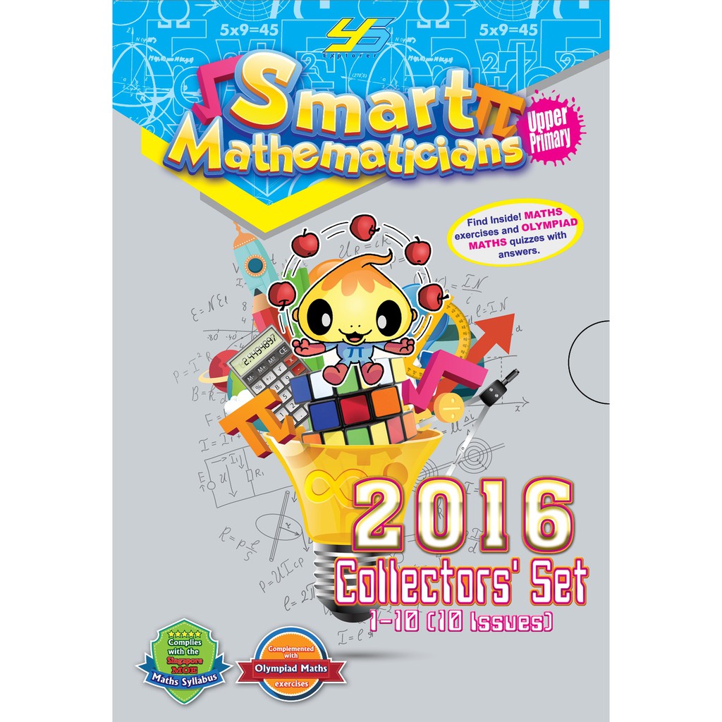 [SG ORIGINAL] 2016 Smart Mathematicians Upper Primary Collection Set ...
