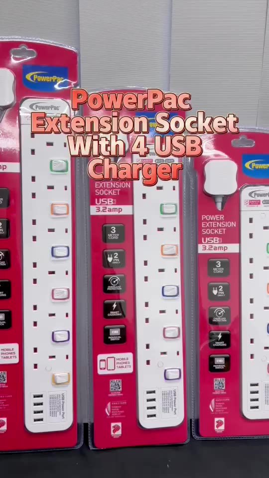 PowerPac Power Extension Socket Extension Cord, Power Cord 3/4/5/6 way ...