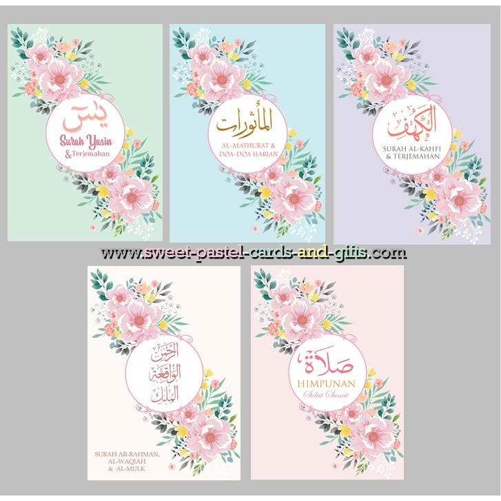 [SPECIAL VERSION] 1pcs of Buku Islamic Sweet Pastel Flower (Surah Yasin ...