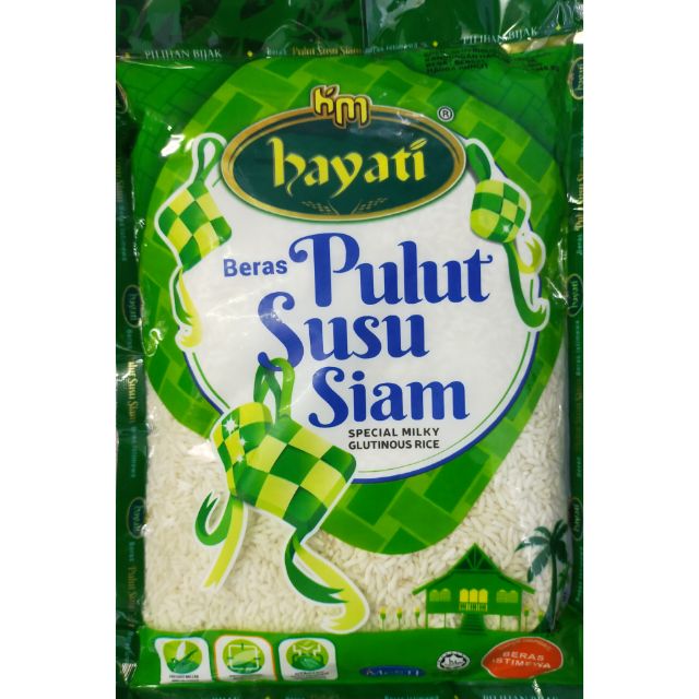 Beras Pulut Susu Siam 1kg | Shopee Singapore