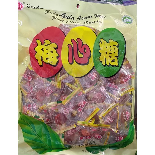 Jomei Red Plum Candy Gula-gula Asam Mei 梅心糖 100pcs (HALAL) | Shopee ...