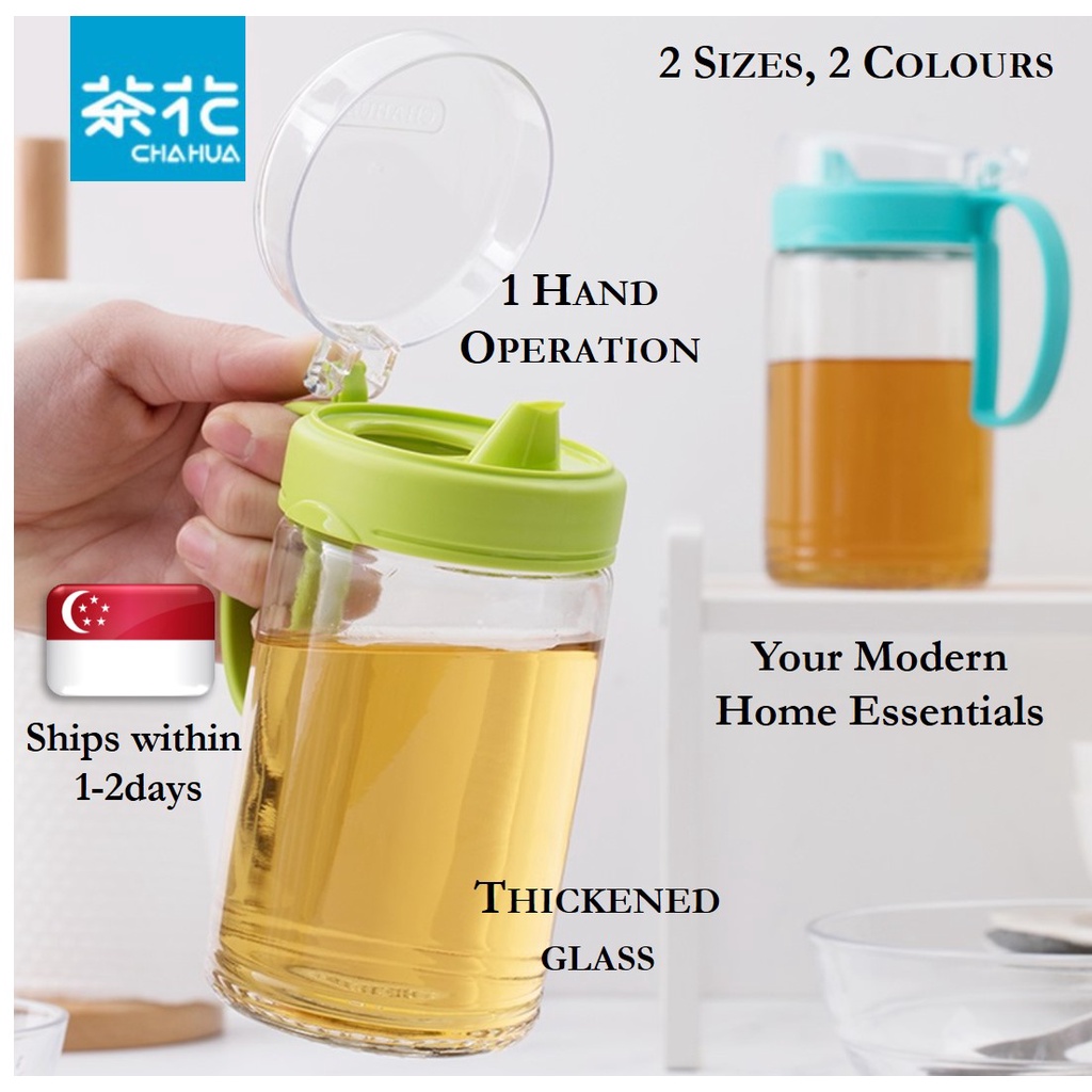 Cooking Oil Jug, Oil Pitcher, Oil Dispenser, Oil Bottle, Glass Bottle (soy sauce / vinegar / oil ...