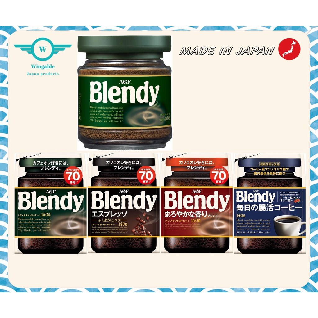 AGF Blendy Standard Blend / Mellow Fragrance Blend/ Espresso Blend ...