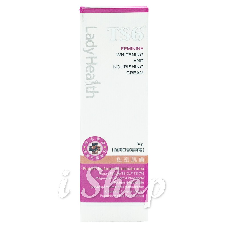 TS6 Feminine Whitening And Nourishing Cream (30g/120G) | Shopee Singapore