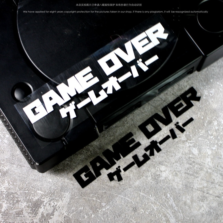 P-A378 game over game End Car Japanese Reflective Rear Window Fuel Tank ...
