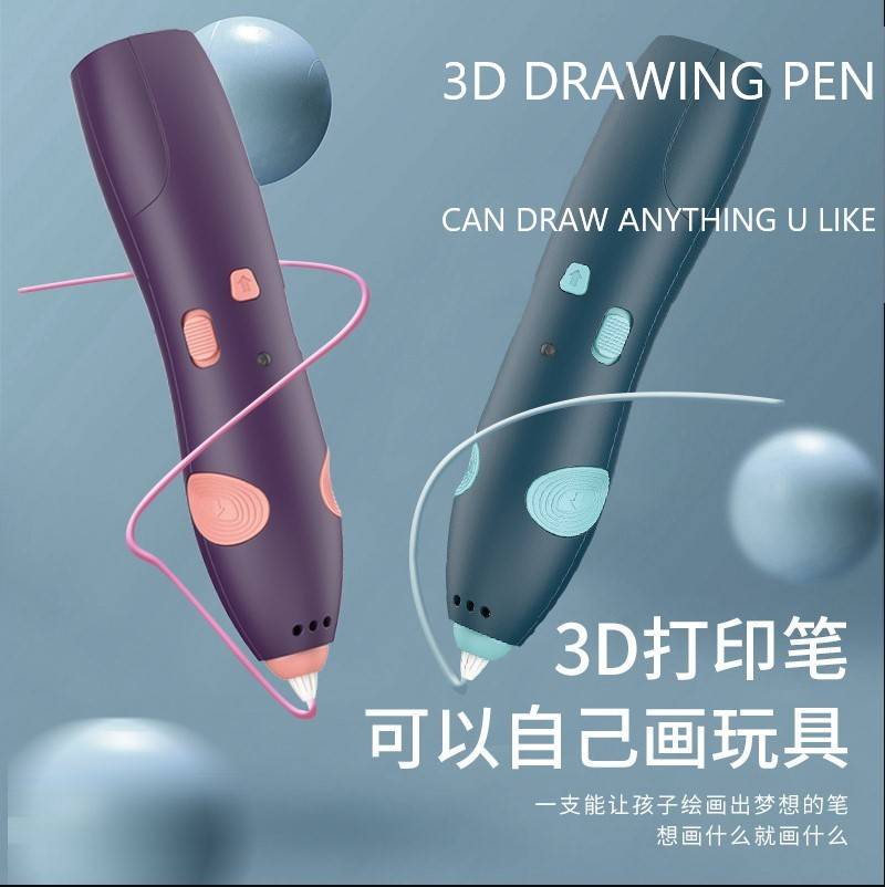 Wireless 3D Drawing Pen Low Temperature Wireless Creative Doodle ...