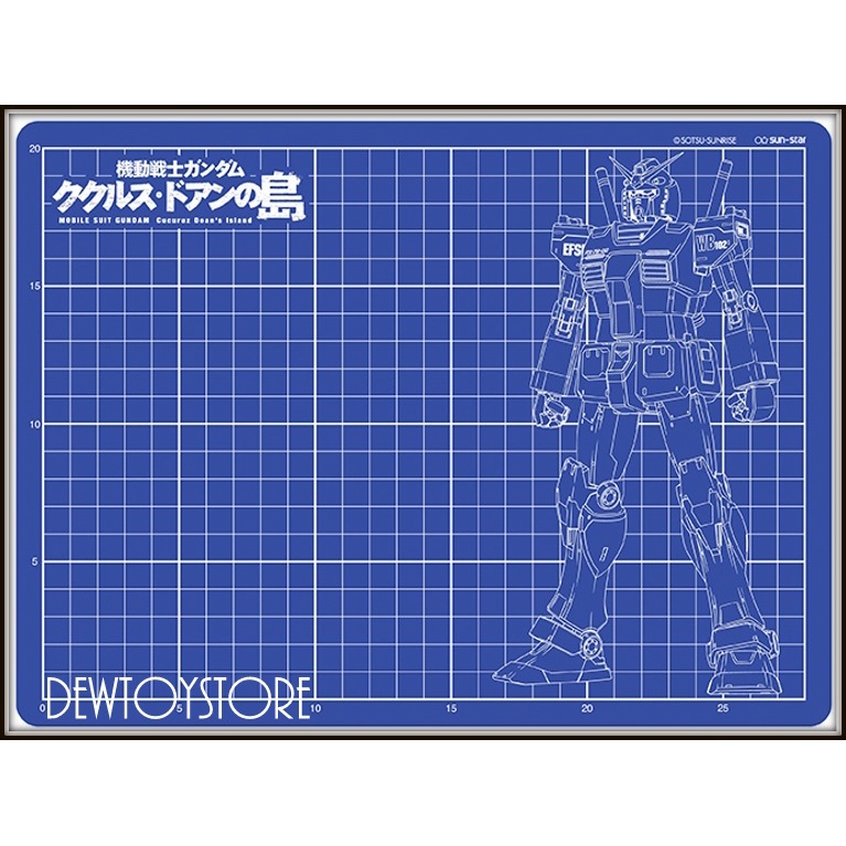 [IN STOCK] Sun-Star sun-ster Gunpla Plamo Plastic Model Kit - Mobile ...