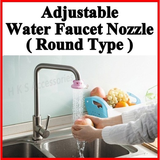 Water Saving Faucet Nozzle Filter Tap Valve For Sink (Round Type ...