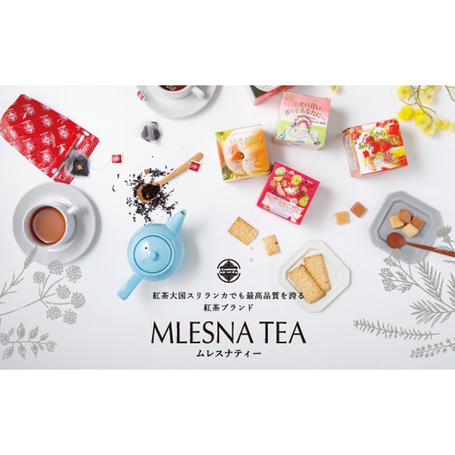 MLESNA TEA JAPAN, Cube Box, Japan Original Flavor, English Tea, Fruits, Flower and Caramel ...