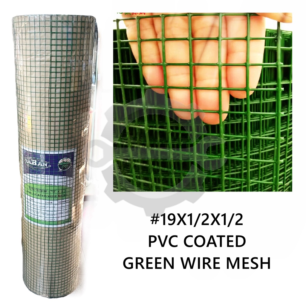 [TAHAN] 1/2X1/2 PVC Coated Green Wire Mesh. Anti-Rust Gi Wire Netting ...
