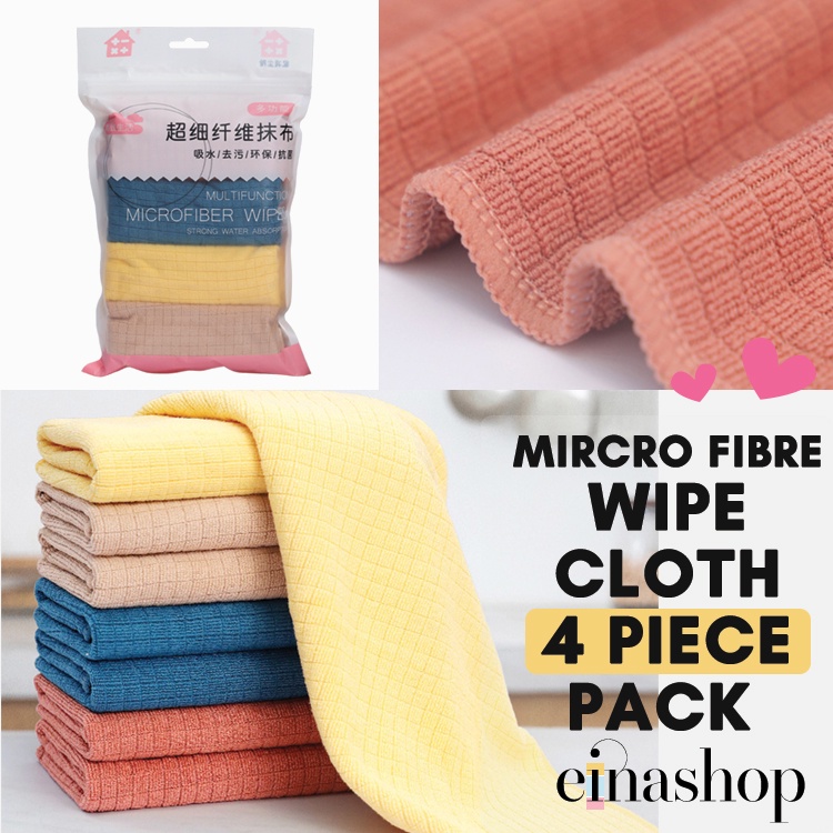 Einashop 4 Piece Pack Kitchen Towel cleaning cloth microfibre cloth ...