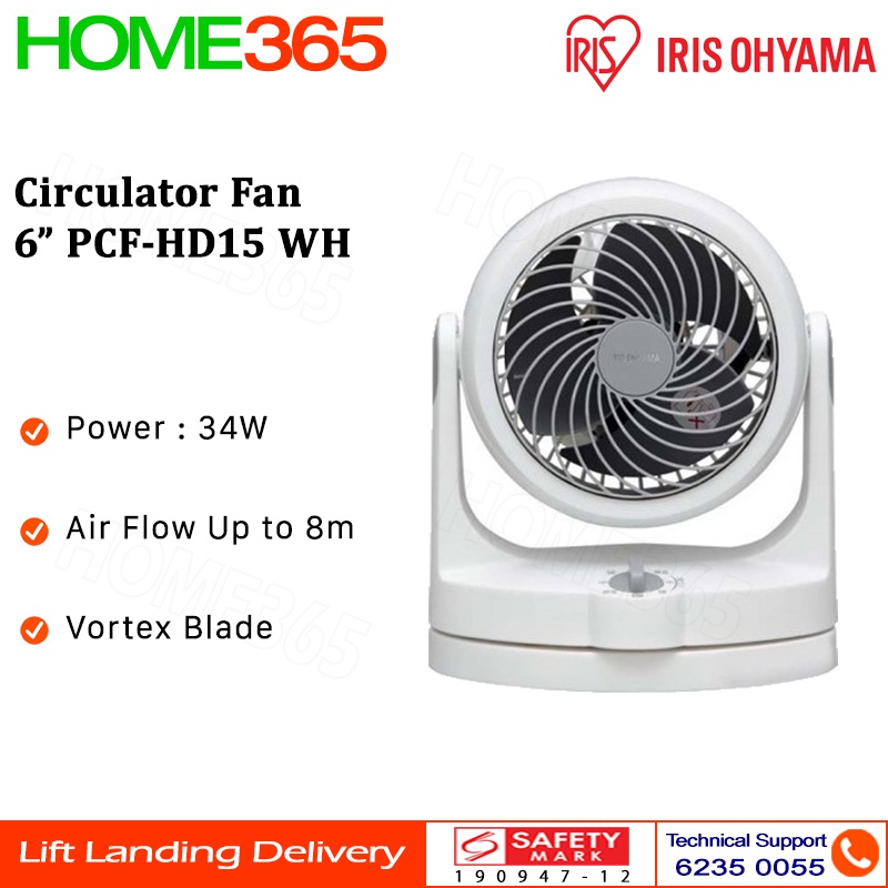Iris Ohyama Circulator Fan 6" PCF-HD15 | Shopee Singapore