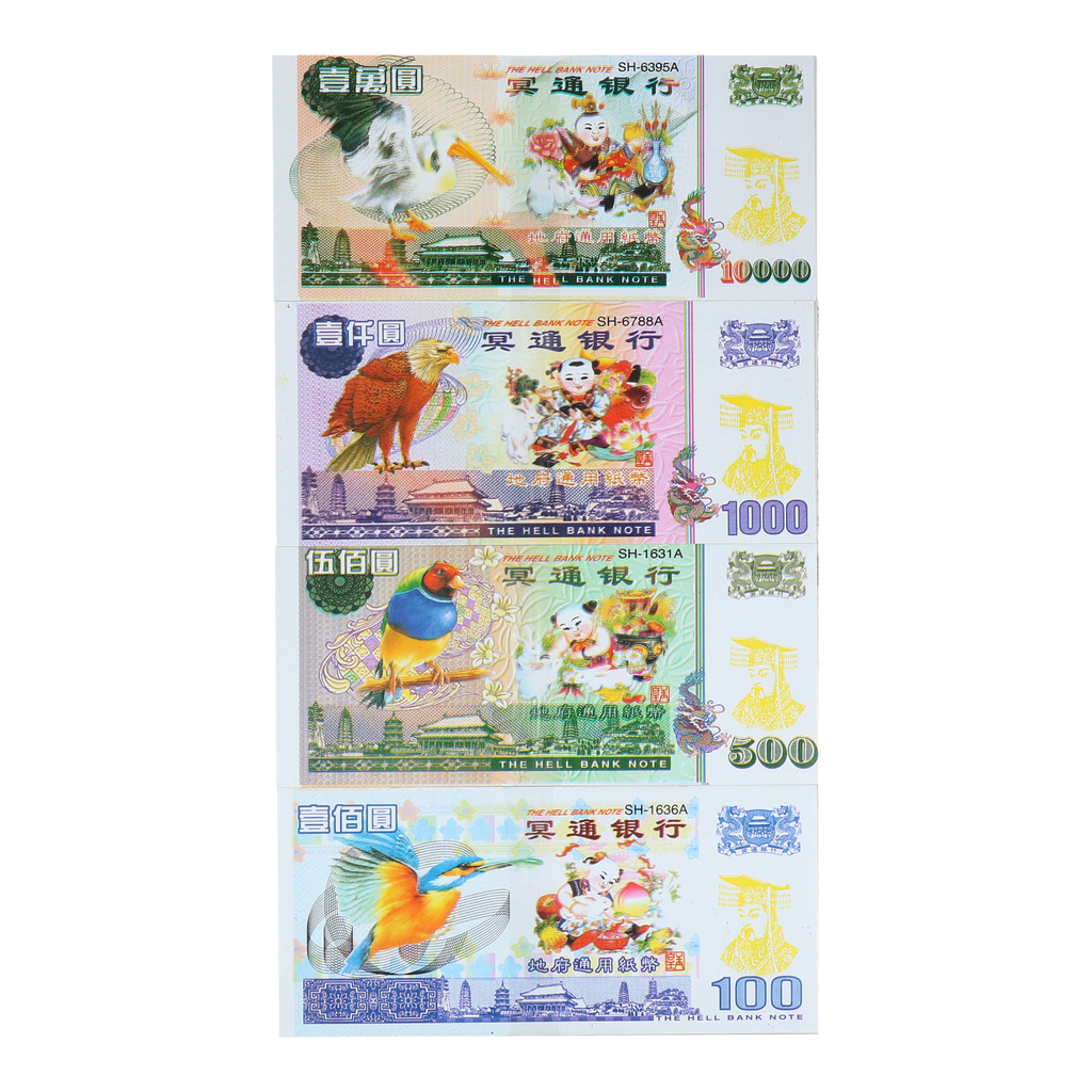 Shun Yue Hong Joss Paper Hell Note Bird Series Joss Paper - Kim Zua ...