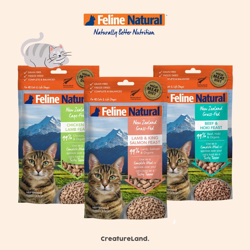 Feline Natural Freeze Dried Cat Food 5 Flavours 2 Sizes Shopee