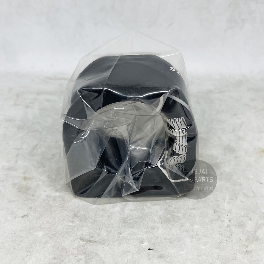 RBI Rack Rubber Band TOYOTA AE101 AE111 (Left And Right To Choose ...