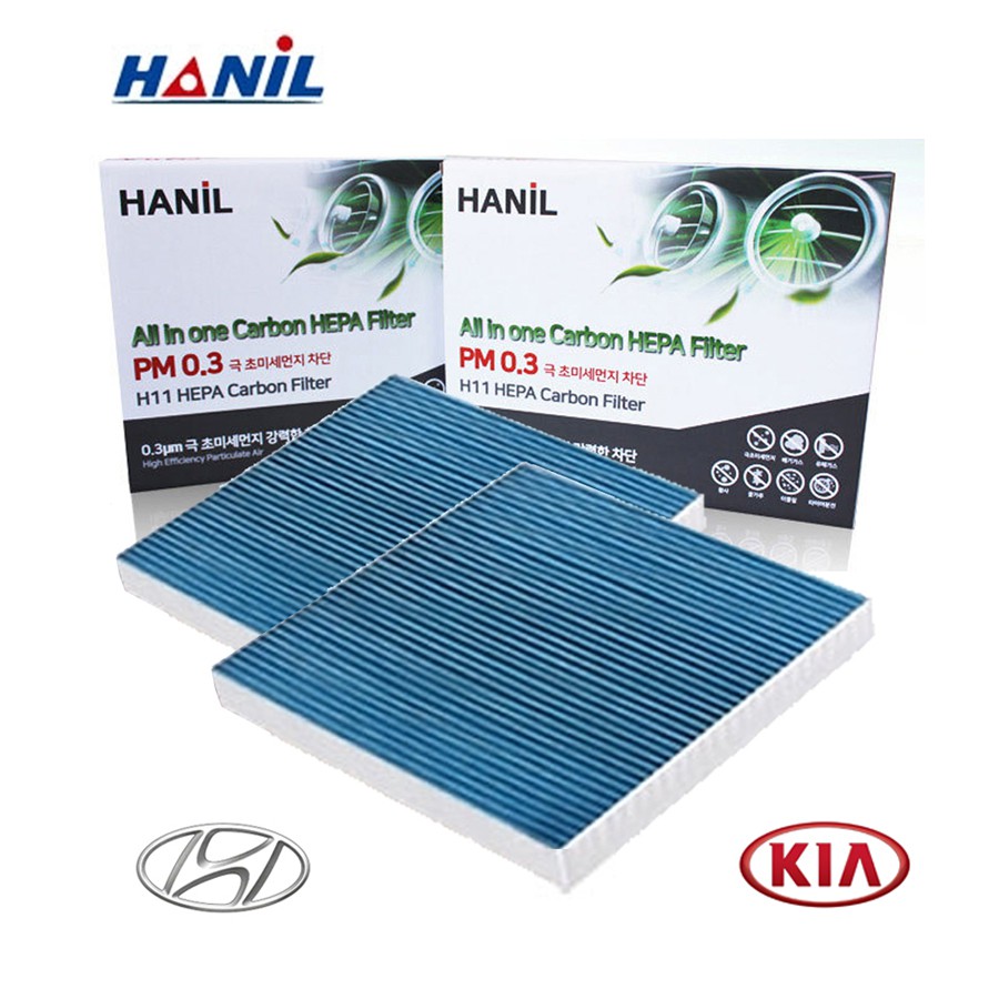 HEPA Carbon Filter for Hyundai / Kia Accent Avante Santa Fe Tucson ...