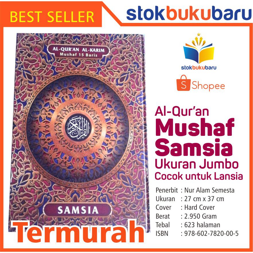 Al-Quran Mushaf Samsia 15 Lines Super Jumbo Ottoman Khot | Shopee Singapore
