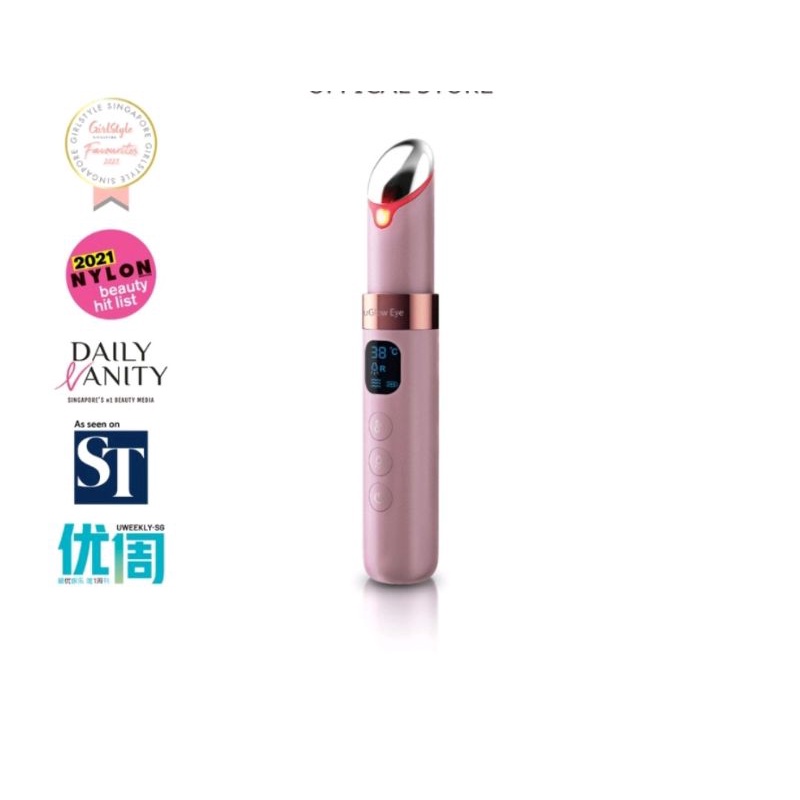 OSIM uGlow Eye (100% authentic) | Shopee Singapore
