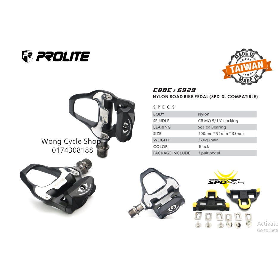 Prolite Roadbike Clipless Pedal Superlight 270g | Shopee Singapore