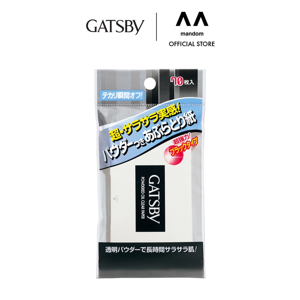 GATSBY Powder Oil Clear Blotting Paper (70 Sheets) | Shopee Singapore