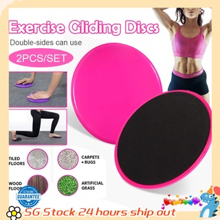 [SG Seller] 2pcs Gliding Disc Exercise Discs Core Sliding Plate Ab ...