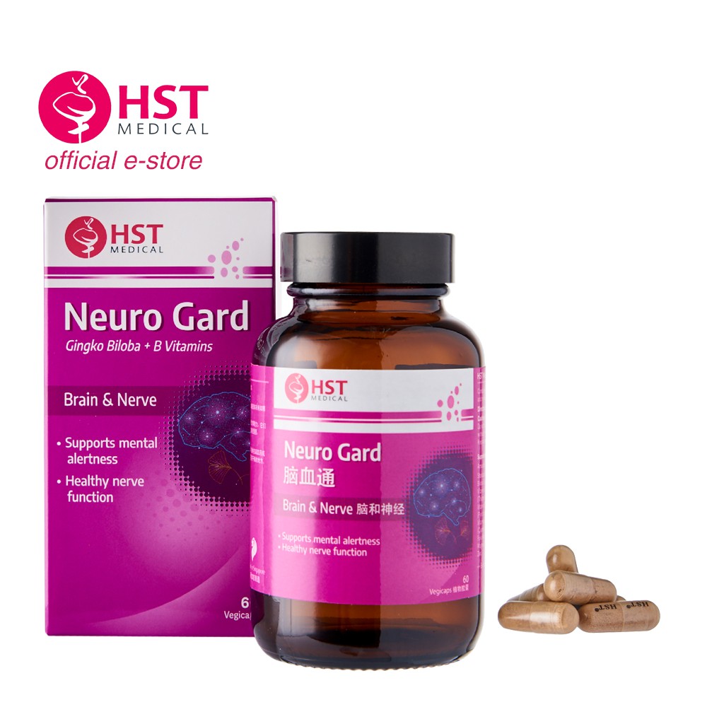 HST Medical® Neuro Gard - [Contains Gingko Biloba, Vitamin B1, B6, B12 ...