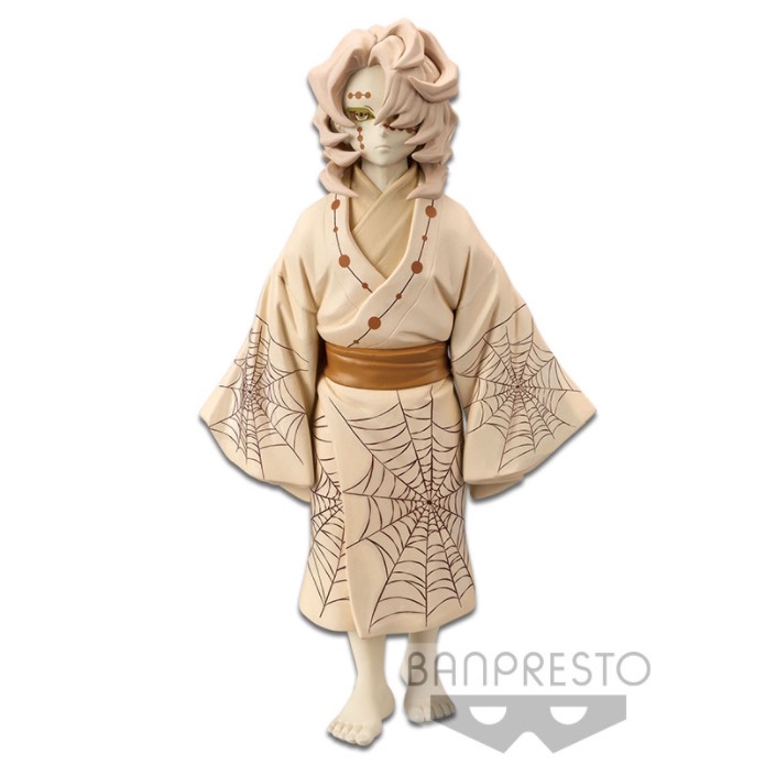 Banpresto Demon Slayer: Kimetsu No Yaiba Figure Demon Series Vol.3 (A ...