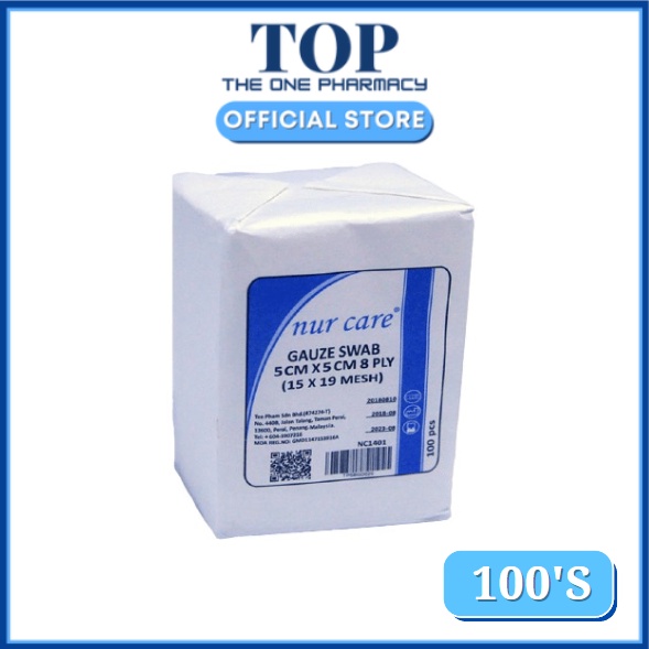 GAUZE SWAB 5cm x 5cm 8PLY 100pcs (15 x 19 MESH) | Shopee Singapore