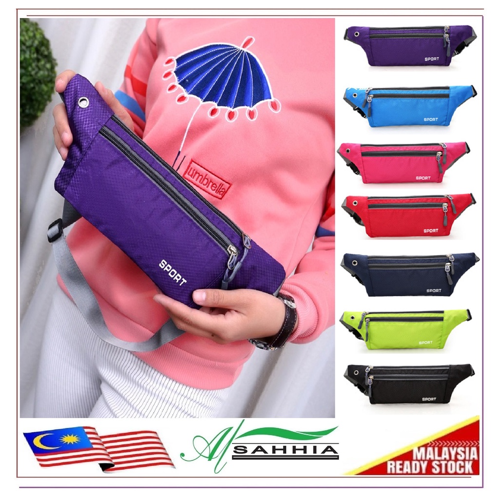 7P4 Al Sahhia Beg Senam Pinggang Lelaki Perempuan ( Exercise Pouch ...