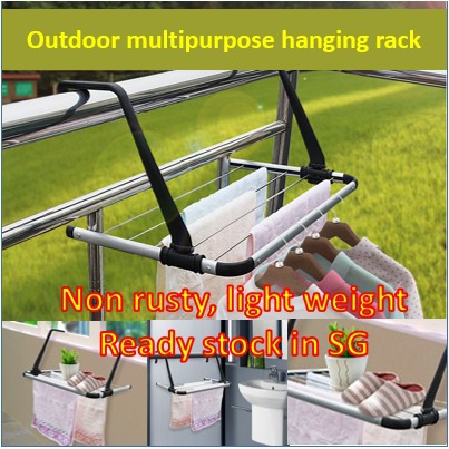 DIY hanger balcony hanger hook/outdoor cloth hanger/adjustable rack ...