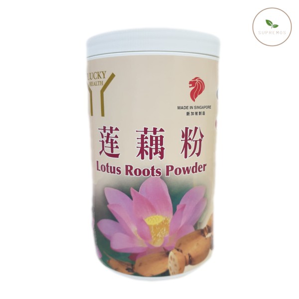 Lucky Health Lotus Root Powder (莲藕粉) | Shopee Singapore