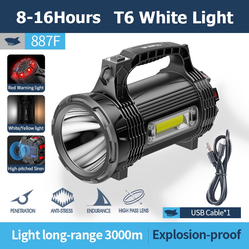 SmilingShark 887 Explosion-Proof Flashlight, Searchlight 5000m ...