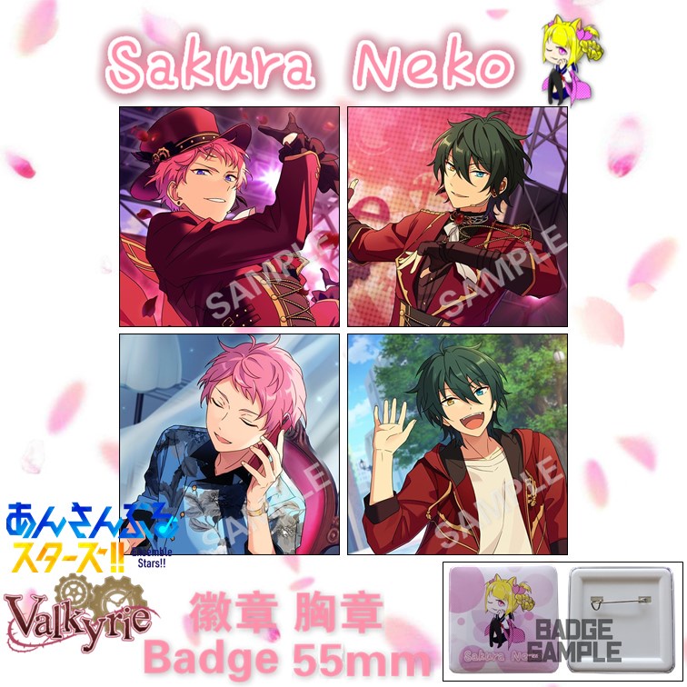 Ensemble Stars Valkyrie 偶像梦幻祭 合奏明星 Enstars Anime Game Button Square ...