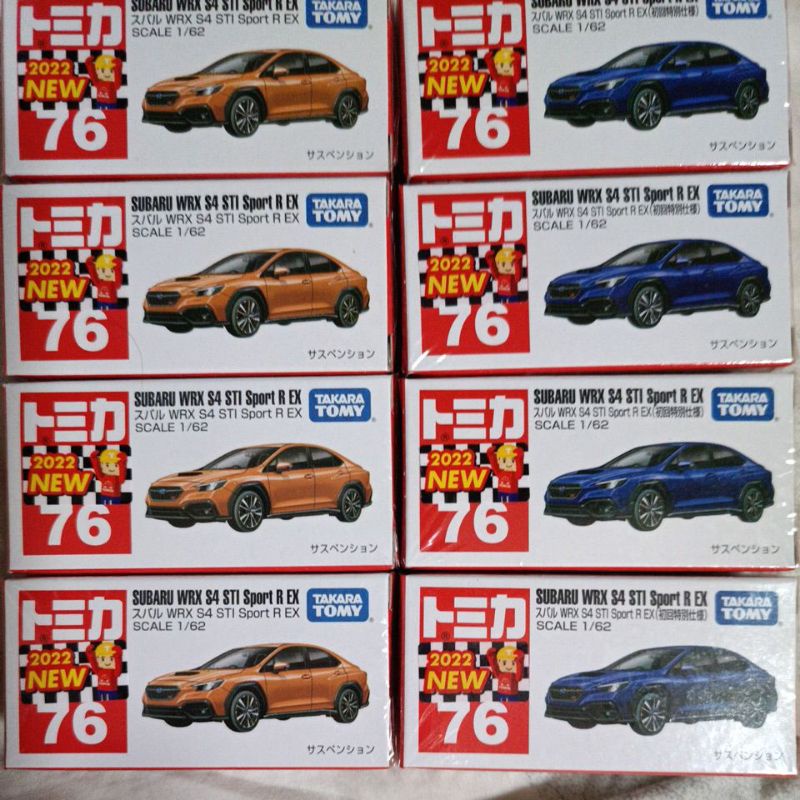 TOMICA Tomei Car NO.76 Subaru WRX S4 STI Sport R EX | Shopee Singapore