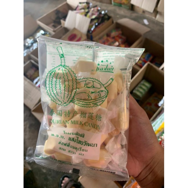 New ITEM Chocolate PANDAN/DURIAN MILK CANDY 110g | Shopee Singapore