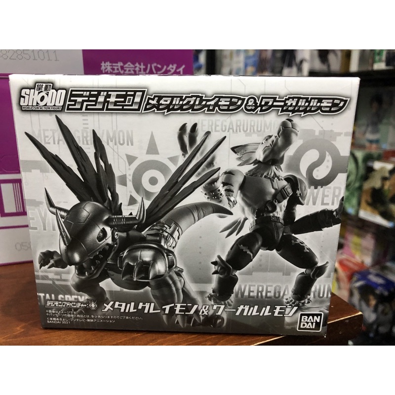 [Daddy Du Toys] Bandai Box Play Palm SHODO Digimon Robot Tyrannosaurus ...