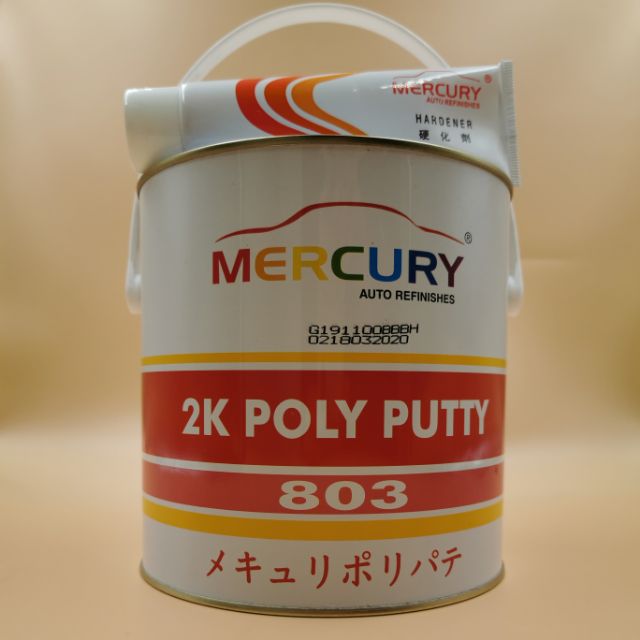 Mercury 803 2k poly putty 4kg.(premium grade) | Shopee Singapore