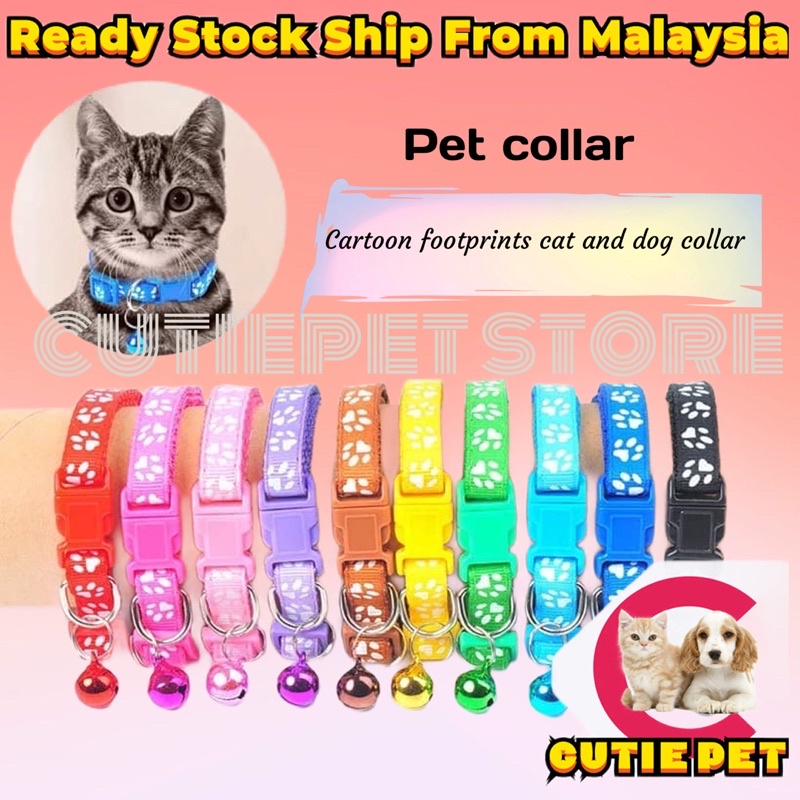 Pet Neck Strap Adjustable Cat Collar Dog Collar With Bell Cat Necklace ...