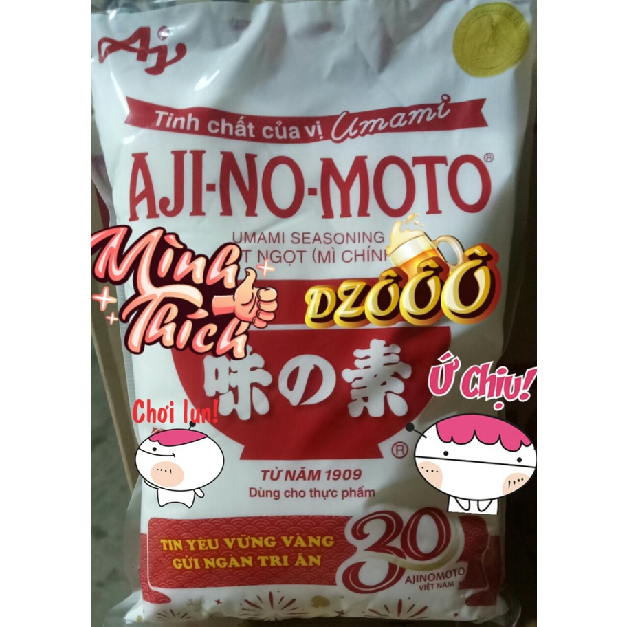 Aji nomoto MSG 5 kg Still known as bowl MSG, produced from ajinomoto company, using Japanese ...