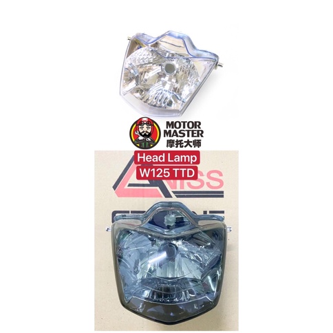 Head LAMP/HEAD LAMP HONDA WAVE 125 | Shopee Singapore