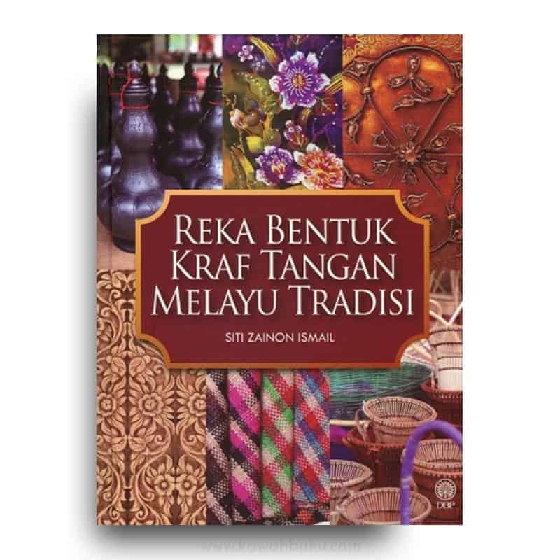 Traditional Malay Hand Kraf Design | Shopee Singapore