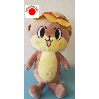 CLEARANCE *JAPAN IMPORT* Shinjokun Shinjo Kun Susaki City Mascot ...