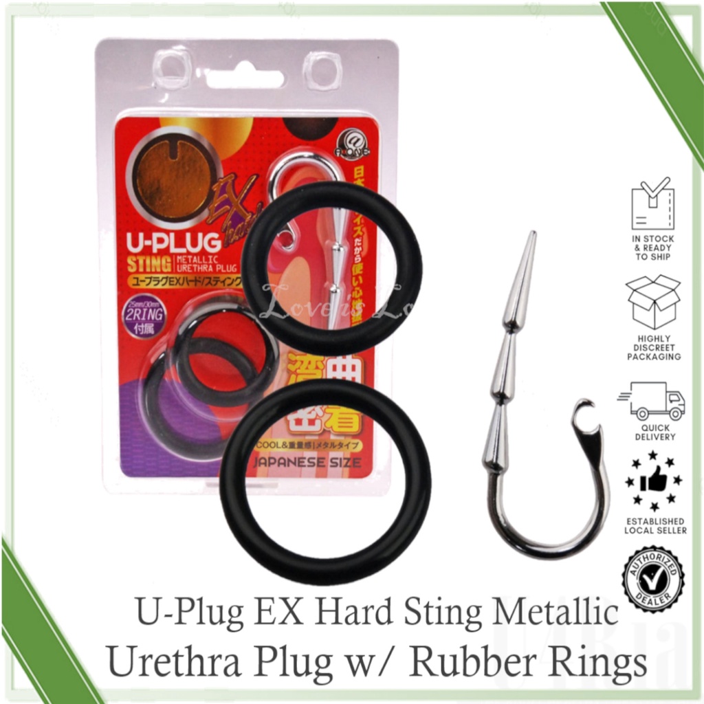 Japan A One U-Plug EX Hard Sting Metallic Urethra Plug With Rubber ...