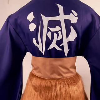 Anime Demon Slayer Hashibira Inosuke Cosplay Costume Dress Long Wig ...