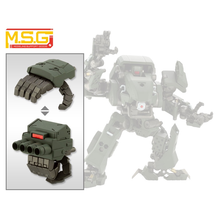 KOTOBUKIYA M.S.G MODELING SUPPORT GOODS HEAVY WEAPON UNIT 28 ACTION KNUCKLE TYPE-A | Shopee ...