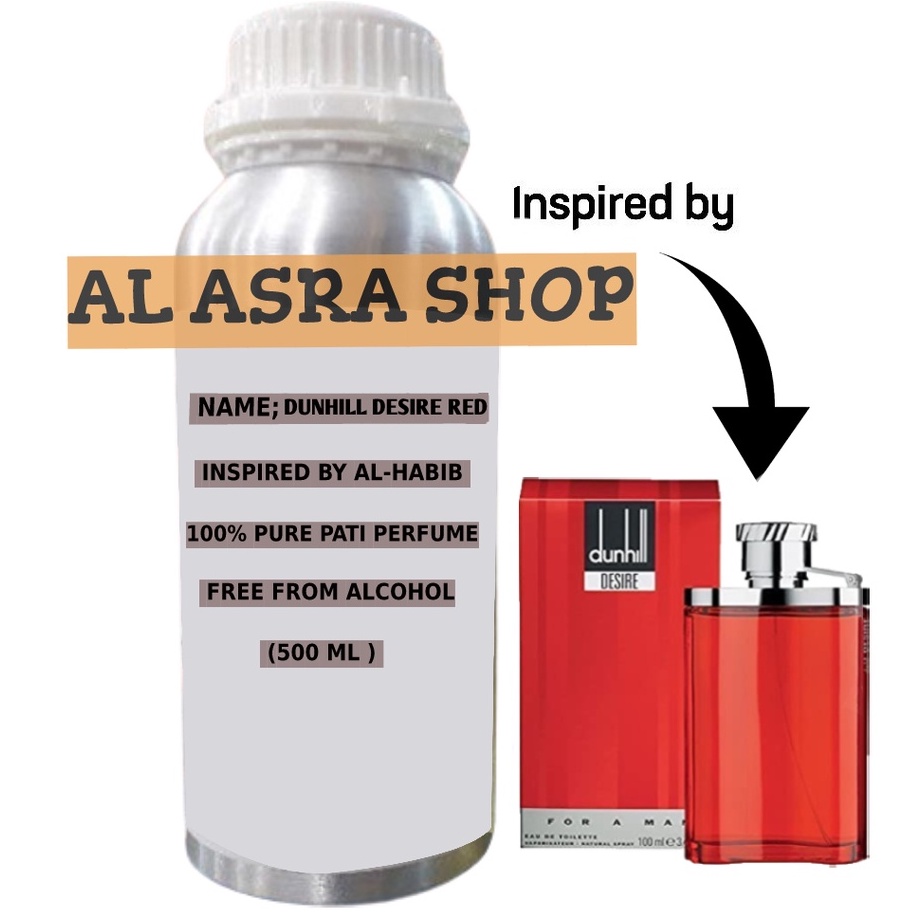 Pati Perfume Inspired By Dunhill Red Al-Habib ( 100% Pure Pati Perfume ...